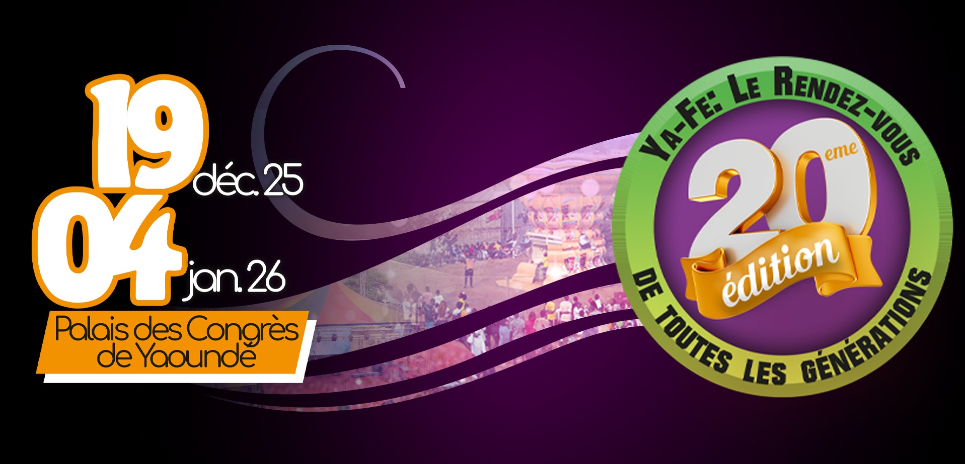 ya-fe Cameroun – La principale attraction e foire commerciale. Un ...